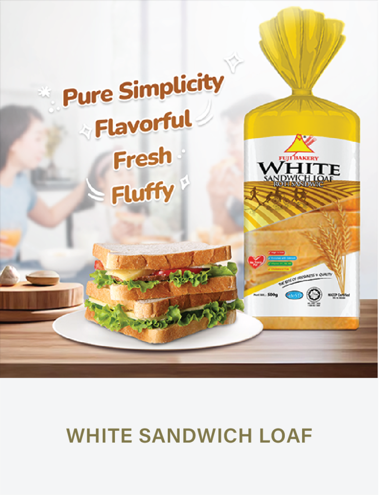House Brand – Fuji Bakery
